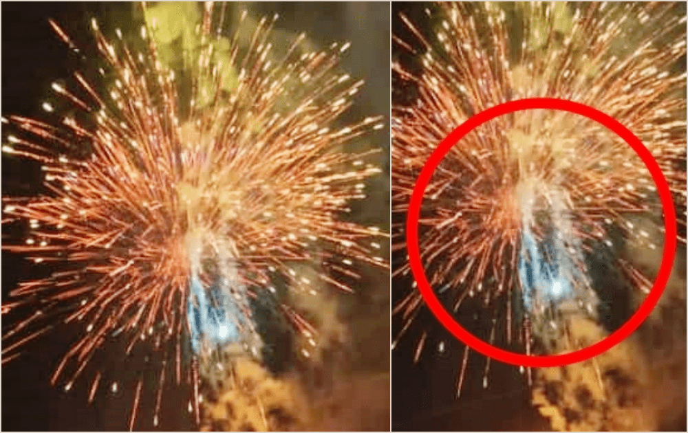 Imagem de Nossa Senhora Aparecida surge no céu de Santa Maria Madalena